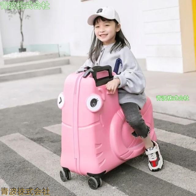 おしゃれ キャリーバッグ キャリーケース 旅行バッグ 子供 修学旅行