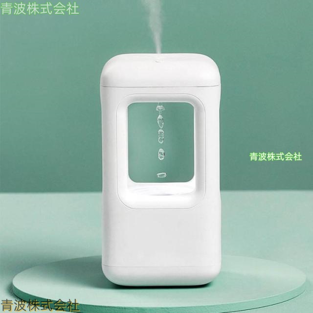 オフィス 大容量 静音 清潔便利 省エネ 充電式 コンパクト 贈り物 卓上 プレゼント ギフト クリスマス 冬 乾燥対策 小型 500 上部給水 ストレス解消 家庭 超音波 持ち運び プレゼント 抗重力式加湿器 加湿器 抗重力水滴式加湿器