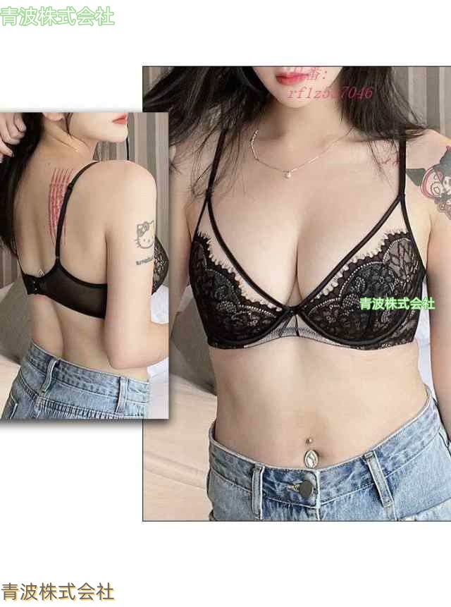 ブラジャー 下着 レース インナー ノンパテッド 魅せ ブラセット 透け感 ショーツ 大人軽い バストトップ隠し セット パッ ブラ