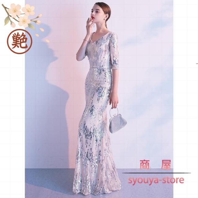 マーメイド イブニングドレス 二次会ドレス お花嫁ドレス 結婚式 パーティードレス 姫系 大きいサイズ 演奏会 カラードレス ロングドレス ウェディングドレス