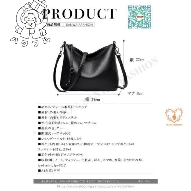 在庫限りの大特価 多機能デザイン レザーバッグ 軽量仕様 SNS話題 ビジネス ショルダーバッグ 収納たっぷり 本革トートバッグ レディースバッグ ハンドバッグ 新作 通勤通学 在庫わずか バック カバン 即納対応中