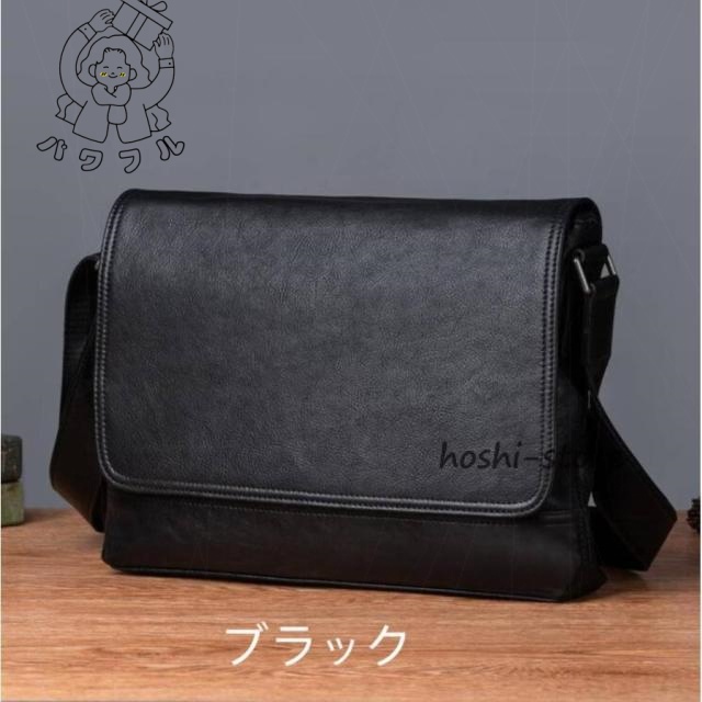 注目ランキング上位 毎日使える便利品 メッセンジャーバック 斜めがけ レザー 大容量 今だけ ショルダーバッグ 通勤 -0046 肩掛け おしゃれ メンズバッグ ビジネスバッグ 3色 話題商品 職人手作りヌメ革 SNS話題 送料無料実施中