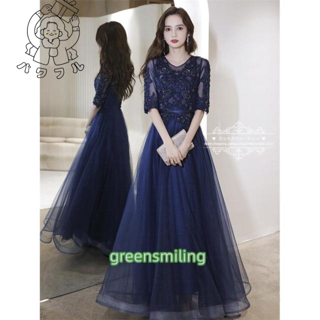 季節限定アイテム 多機能デザイン 半袖 20代 二次会 カラードレス 50代 パーティードレス コンサート ネック ロングドレス 今だけ 即納OK ファスナー 40代 SNS話題 紺色 結婚式 発表会 30代 フォーマルドレス ネイビー 送料無料実施中
