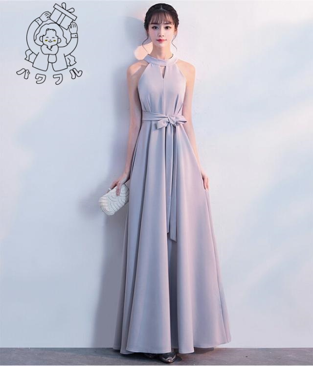 季節限定アイテム 多機能デザイン ロングドレス 忘年会 ロング丈 話題商品 ワンピース 在庫わずか 演奏会ドレス パーティ 演奏会 カラードレス イブニングドレス パーティードレス 売上急増中 ロング フォーマル 大きいサイズ 結婚式 お買い得プライス