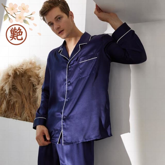 パジャマ 16匁 メンズ 紳士 快適 シルクパジャマ メンズ 高級 男性 ルームウェア シルク100％ ナイトウエア 天然素材 お買い得 襟あり おしゃれ 長袖 寝間着 快眠 送料無料 前開き 上下セット シルク ギフト 部屋着 プレゼント 開襟