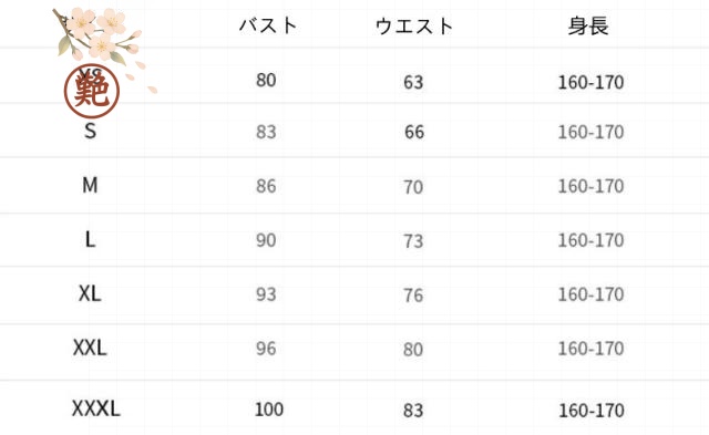 白足長効果 二次会 結婚式花嫁 -3 演奏会 パーティードレス お嫁さん 発表会 披露宴刺繍 レディースウェディングドレスカラードレス