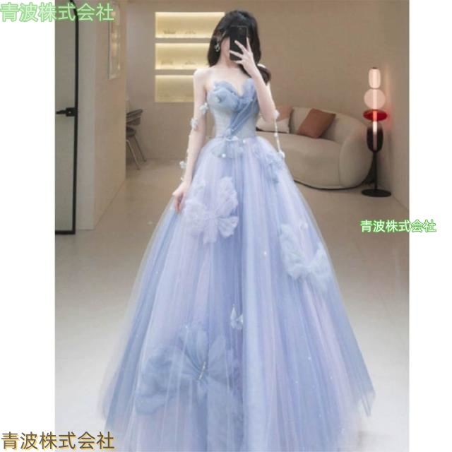 在庫限りの大特価 毎日使える便利品 ロングドレス 演奏会用ドレス イブニングドレス 成人式 ブルー カラードレス ドレス ウエディングドレス 宴会 花嫁 二次会 音楽会 ライン 送料無料実施中