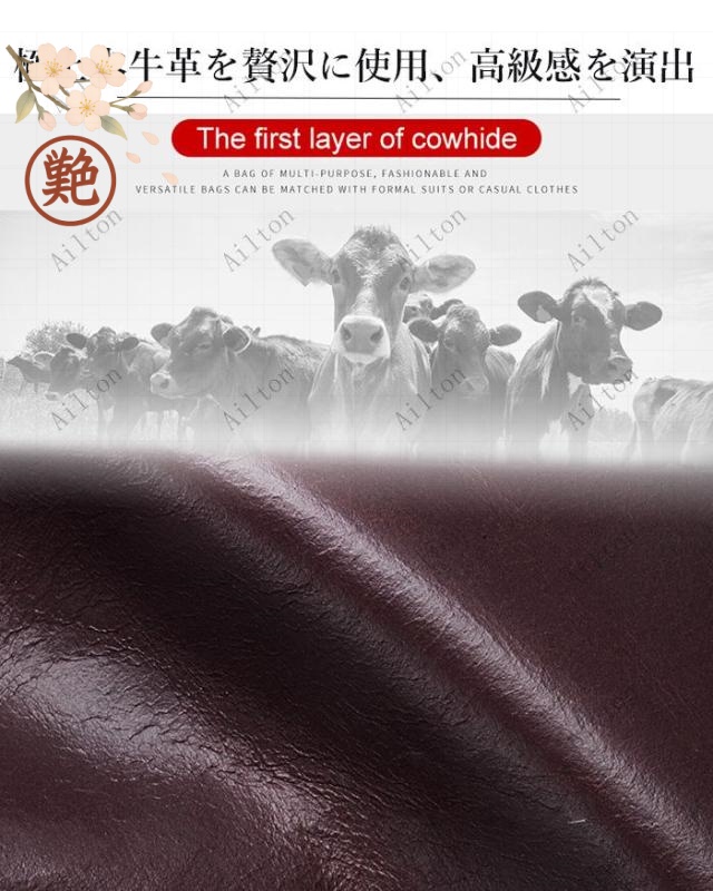 敬老の日 自転車鞄 ボディバッグ 斜め掛け 本革 メンズバッグ 就職祝い 高級感が溢れる 誕生日 通勤 ワンショルダーバッグ プレゼント 肩掛け 軽量 父の日 ギフト クリスマス