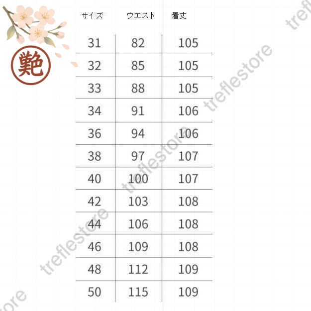 ライダースパンツ バイクパンツ メンズ 【ポイント10倍！】レザーパンツ バイク用レザーパンツ 防水 牛革 革パンツ 通気  スキニー 革パン ストレート 本革