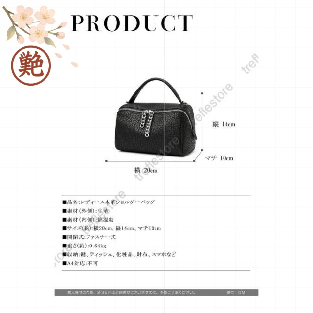 ショルダーバッグ 【ポイント10倍！】新作 ショルダーバッグ バッグ レディース 肩がけ レディース 本革 バッグ 2 斜めがけ 斜めがけ 本牛革 ななめ掛け ハンドバッグ