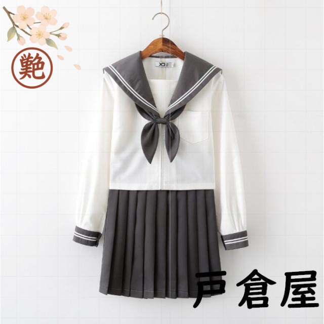 セーラー服 コスプレ グレー セット ホワイト 長袖 学生制服 大きいサイズ 女子高生 リボン 学生大人気 制服 ミニスカート 女子校生