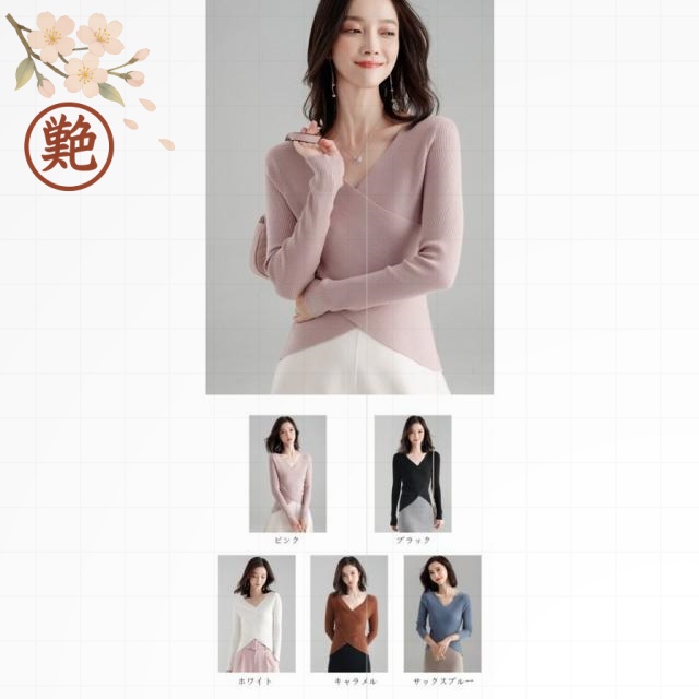 トップス メリヤスのシャツ レディース セーター ネックセーター カジュアル ペアセーター きれいめ カップルセーター 長袖 オシャレ 春秋 5色