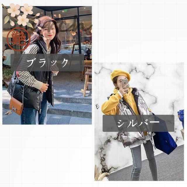 ダウンジャケット プレゼント ジャケット レディース 秋冬 ベスト 中綿コート ダウンコート バレンタインギフト