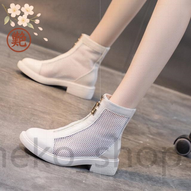 ぺたんこ 厚底ヒール2 オシャレ 通気夏作 メッシュブーツ 通勤 お出かけ サンダル 美脚 サマー 女性用 ショート丈上品なブーツ レディース