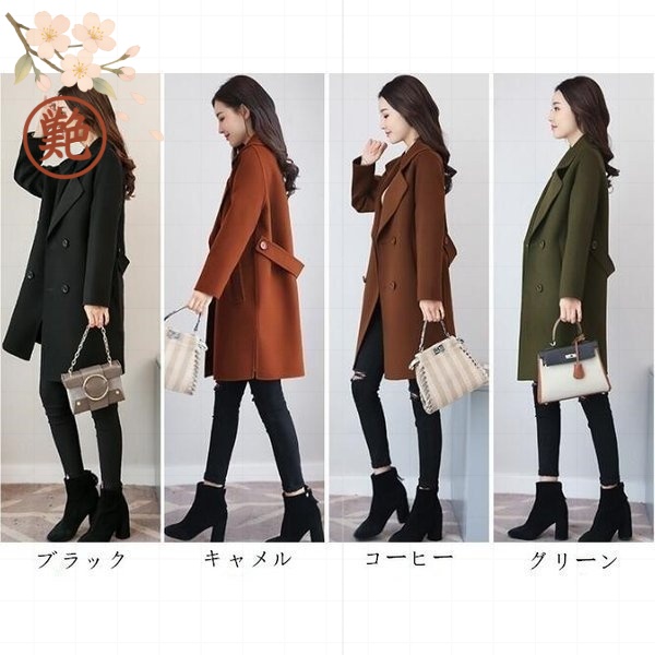 チェスターコート 秋冬アウター 着痩せ レディース 大きいサイズ ゆったり 体型カバー 暖かい ミディアム丈 お洒落