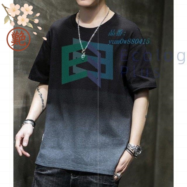 メンズ シャツ 素材のビッグシルエットシャツ 綿100% ビッグシルエット 韓国 オルチャンファッション 半袖 ファッション ドロップショルダー