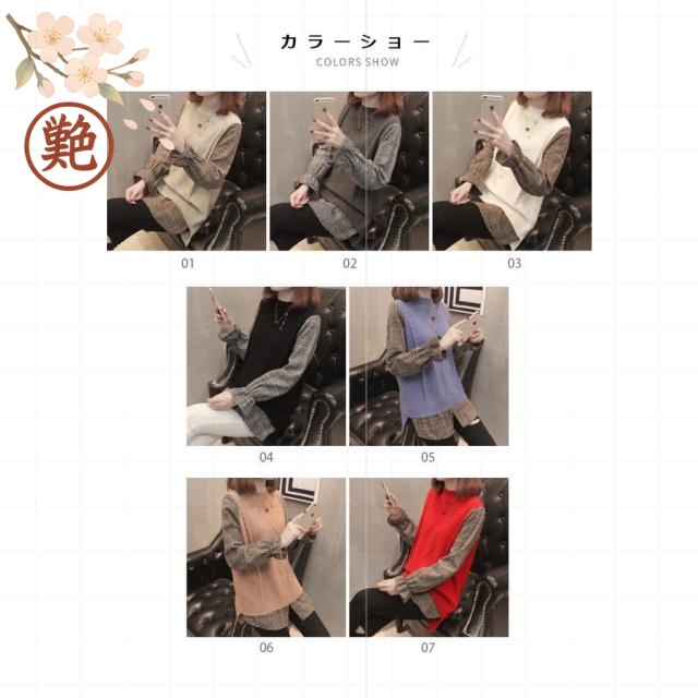 ザックリニット トップス レイヤードシャツ 切り替えシャツ フェイクレイヤード タータンチェック 長袖 重ね着風 レディース リブニット ニットベスト