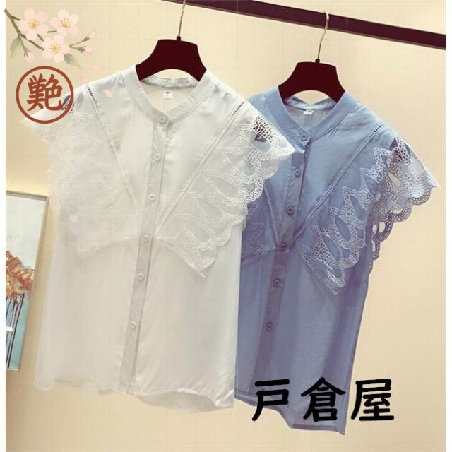 痩せ着 2019 フリル レース トップス 半袖 シャツ カジュアル ブラウス 夏 レディース 可愛い ゆったり