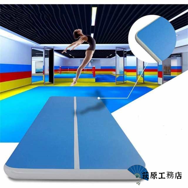 選ばれる理由 再入荷リクエスト殺到 即納OK 数量限定中 エクササイズマット タンブリングマット エアートラック エアトマット 体操トレーニングマット 2/3/4/5/6M長さ 20cm厚い 厚手 インフレータブル 2m幅広 体操 SNS話題 送料無料