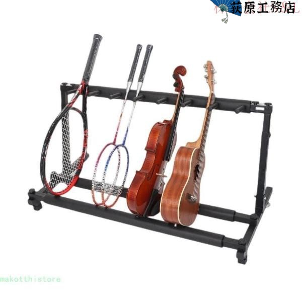店長イチオシ 人気急上昇 数量限定中 ボール整理かごスタンドラックテニスラケット ギターを収納できるマルチスタンド安定耐久 収納しやすいブラケット折りたたみタ 買い逃し注意 SNS話題 ァイオリン ウクレレ 送料無料