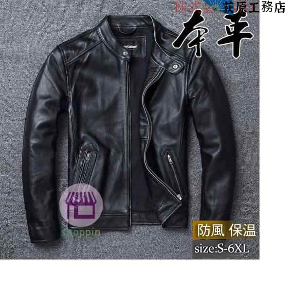 注目アイテム 再入荷リクエスト殺到 レビュー高評価 スタンド襟 メンズ ブルゾン 本革 冬服 バイカー レザージャケット ライダースジャケット シングル 皮ジャン 革ジャン 収納便利 レザー バイク 在庫わずか B系 秋冬 特価セール中 あったか
