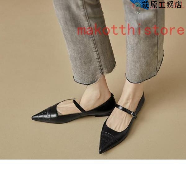 ランキング常連 数量限定中 ポインテッドトゥパンプスフラット痛くない1.5cmローヒールストラップパンプス軽量フラットシューズレディース歩きやすい ぺたんこぺたんこ靴美脚 買い逃し注意 デザイン性 新登場 在庫わずか