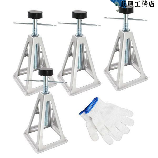 店長イチオシ 保護パッド付きアクセサリー ジャッキスタンド 在庫処分価格 RVスタビライザー RVスタビライザージャッキ SNS話題 アルミスタビライザージャッキ 収納便利 RVスタックジャッキ 送料無料