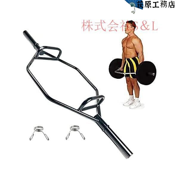 便利グッズ特集 店長イチオシ 人気急上昇 レビュー高評価 数量限定中 バー スクワット 家庭用フィットネス機器バーベルロッドウェイトリフティング デッドリフト 今だけ 2.5cm シャフト 中空リングバー 家庭用フィットネス機器直径