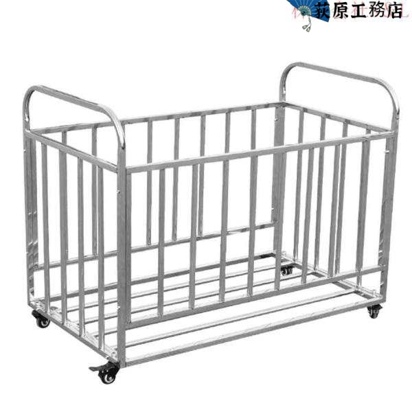 店長イチオシ ランキング常連 人気急上昇 買い逃し注意 バレーボールサッカー用ステンレス鋼ヘビーデューティバスケットボールロッカー ボール整理カゴ ボール収納カート スクールナーサリービーチ 今だけ ホイール付き 早い者勝ち