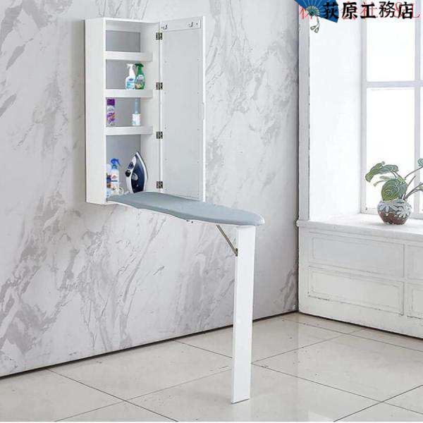 便利グッズ特集 -アイロン台壁のアイロン台のキャビネット家のための折りたたみ式アイロン収納ステーションアパートスモールスペース デザイン性 収納便利 SNS話題 在庫わずか ミラーのドア付きリリースレバー(C 送料無料 クリスマス