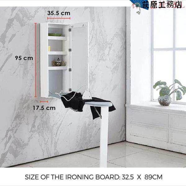 便利グッズ特集 -アイロン台壁のアイロン台のキャビネット家のための折りたたみ式アイロン収納ステーションアパートスモールスペース デザイン性 収納便利 SNS話題 在庫わずか ミラーのドア付きリリースレバー(C 送料無料 クリスマス