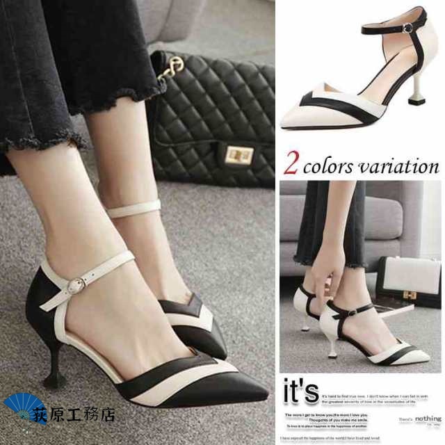 注目アイテム レビュー高評価 即納OK 数量限定中 レディース 機能性抜群 ウェッジソール 夏 美脚 サンダル スリッパ サンダル 在庫わずか ストラップサンダル ファッション 歩きやすい パンプス あったか