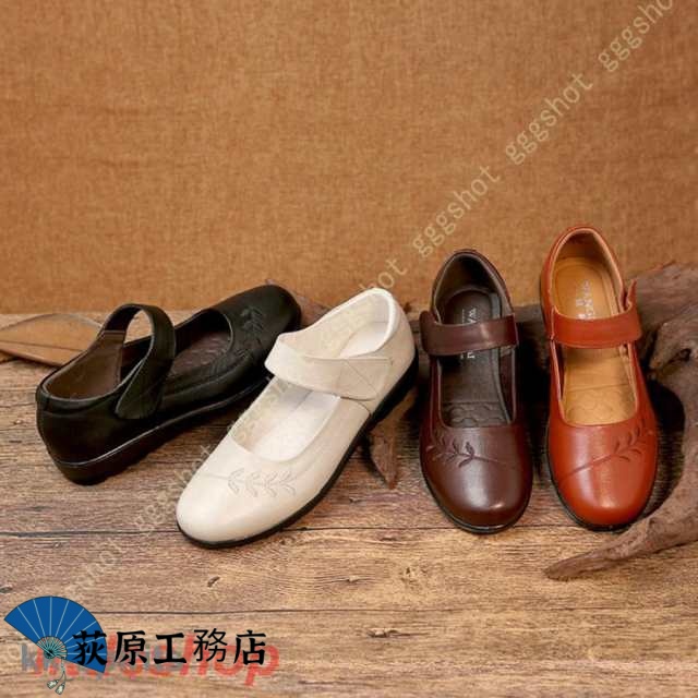 便利グッズ特集 店長イチオシ 即納OK おしゃれ コンフォートシューズ 婦人靴 レディース 学生 革 幅広 3cm 甲高 40代 SNS話題 50代 60代 ファッション パンプス 痛くない レトロ レザー 早い者勝ち 送料無料