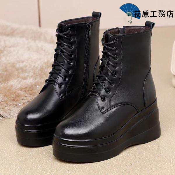 再入荷リクエスト殺到 売上急増中 人気急上昇 編み上げブーツレディース 軽量 在庫処分価格 痛くないウェッジヒール ファスナー付き 美脚 ワークブーツ レースアップ 今だけ 厚底 歩きやすい インヒール 送料無料 冬物