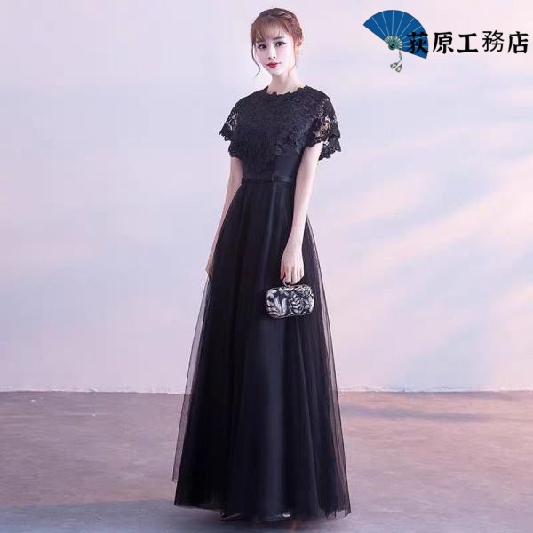 選ばれる理由 店長イチオシ 即納OK 40代 お呼ばれ ロングドレス 30代 SNS話題 ピアノ パーティードレス 50代 大人 今だけ 二次会 披露宴 結婚式 フォーマル レース 20代 ワンピース 特価セール中