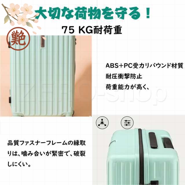 おしゃれ キャリーバッグ キャリーケース キャリーケース キャリーバッグ 旅行 全国旅行支援 短途旅行 軽量 機内持ち込み かわいい 安い おすすめ サイズ 1年保証 スーツケース かわいい 8色 小型 2泊3日 人気 女子旅 サイズ