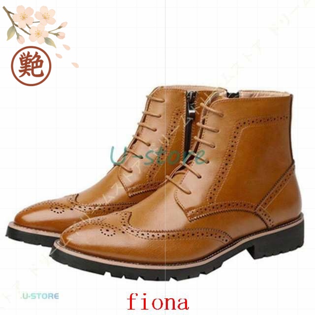 おしゃれ メンズ 防滑 大きいサイズ ウエスタンブーツ ウイングチップ 歩きやすい レースアップ ワークブーツ ショートブーツ 秋冬 ハイカット 冬物