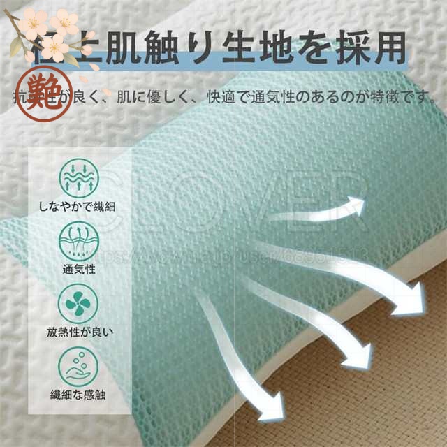 快眠枕 サポート枕 低反発枕 枕 みんなの夢枕 リラックス マクラ低反発 ストレートネック 肩サポート 肩こり ストレートネック プレゼント 首こり まくら いびき防止 体圧分散 ギフト クリスマスギフト