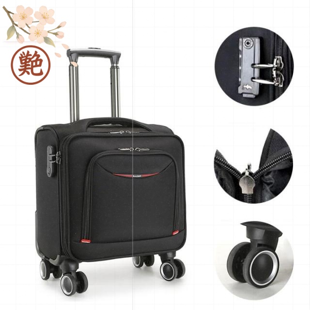 ブラック キャリーケース キャリーバッグ 旅行用 静音 防水加工 軽量 ソフト スーツケース ロック付 機内持込 黒 ロック 丈夫 フロントオープン サイズ ビジネス ビジネス 布製 小型 サイズ 小型スーツケース スーツケース 出張 小型 拡張可能