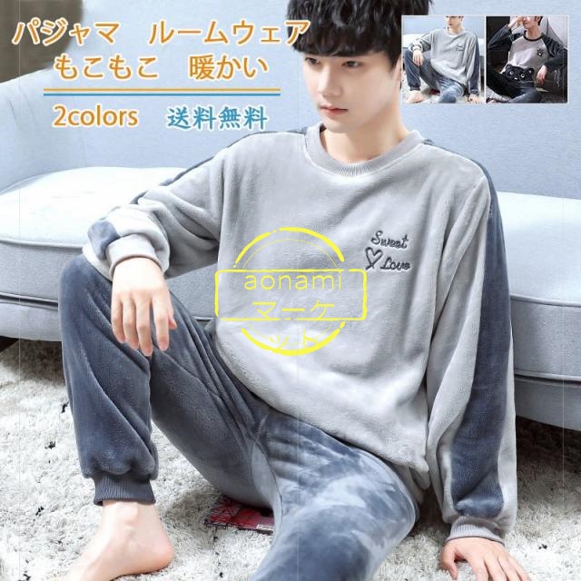 平和屋着物▽男性 本場縞大島紬 単衣 間道 100亀甲 キングサイズ 井田