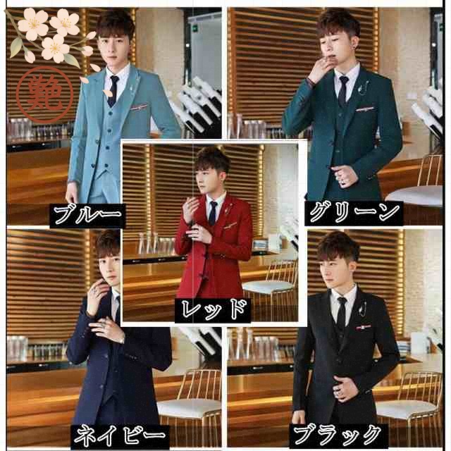 就職活動 タキシードスーツ カッコイイ ビジネススーツ フォーマル メンズスーツ セットアップ 3ピーススーツ 成人式 ロング丈 2つボタンスーツ 二次会 結婚式