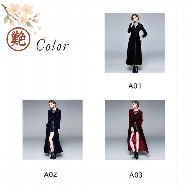 厚手 高級感 チェスターコート 北欧風 ロングコート ヨーロッパ 秋冬 大きいサイズ 魅せ レディース 超ロングコート ベロア素材