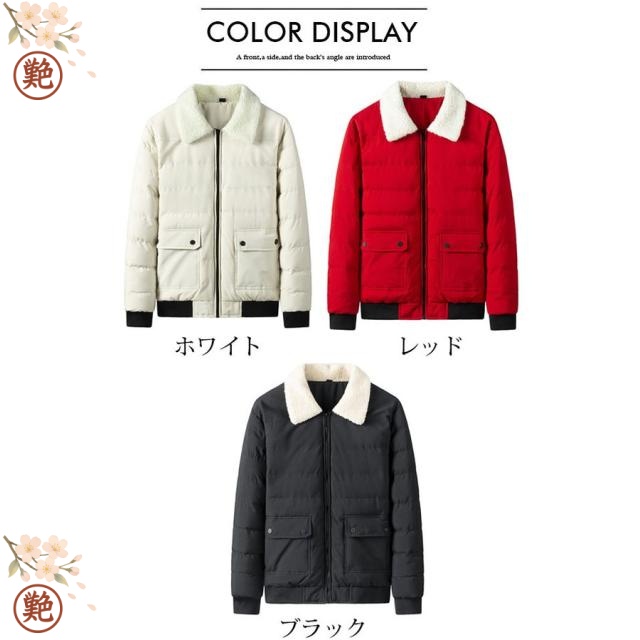 中綿ジャケット ダウンジャケット メンズ  アウトレット メンズトップス ダウンコート メンズアウター メンズ ダウンジャケット 新作