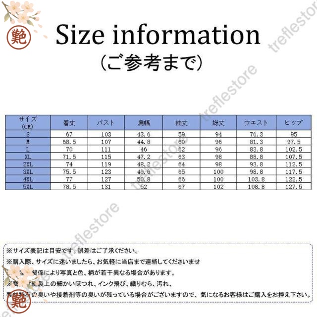 テーラードジャケット セットアップ メンズ スーツ ソフト ストレッチ 春夏 上下2点セット カジュアル ビジネス 軽量 メンズファッション 30代 40代 50代 夏