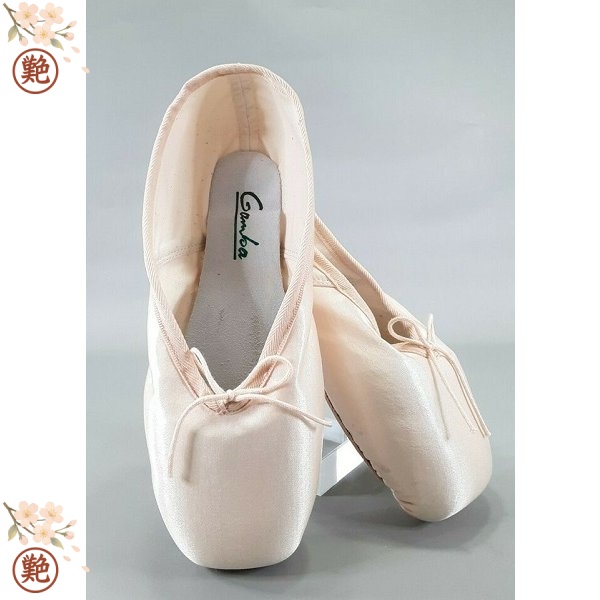 バレエ トウシューズ ギャンバ Gamba 97 外反母趾の方におすすめ