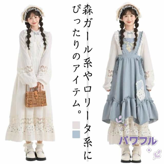 売れ筋アイテム 品質安心 衣装 ゴスロリクラシカル 【パワフル】ロリータワンピース 今だけ ハロウイン ドレス 文化祭 人気急上昇 コスプレ ランキング常連 ロリィタ 可愛い 学園祭 姫様 ロリータ風ワンピ ミディアム丈 レディース お買い得プライス