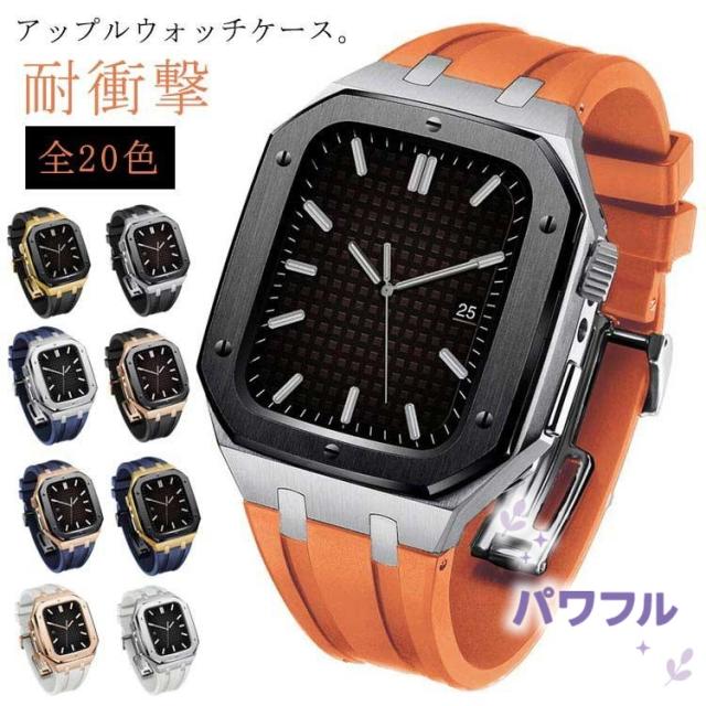 秋の新作特集 品質安心 バンド SNS話題 【パワフル】デバイス用 ベルト watch カバ 収納便利 アップルウォッチ 送料無料 数量限定入荷