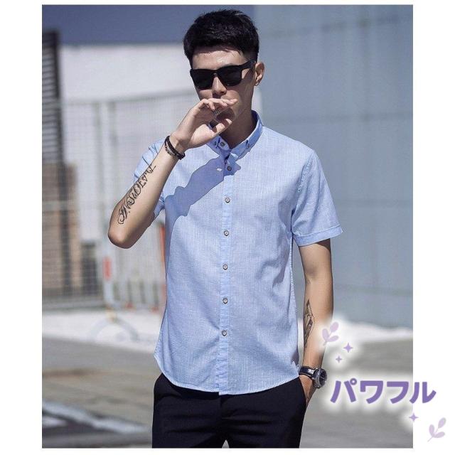 在庫限りの大特価 品質安心 話題商品 【パワフル】ワイシャツ 半袖 リネン 大きいサ 無地 メンズ 薄手 レビュー高評価 今だけ 送料無料実施中