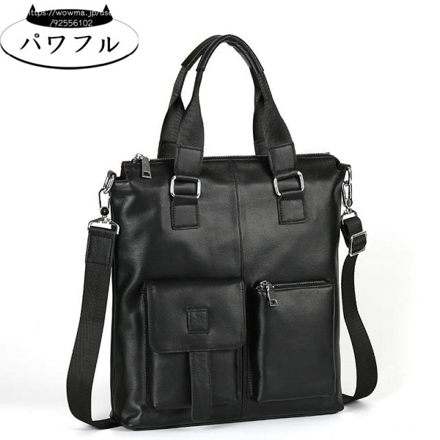 在庫限りの大特価 店長太鼓判 本革 レビュー高評価 今だけ 【パワフル】ハンドバッグ トートバッグ 人気急上昇 メンズ 2way 数量限定入荷