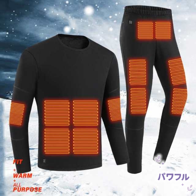 【パワフル】上下セット 防寒インナー 電熱インナー 電熱インナーウェア 電熱ウェア 防寒肌着 発熱 ヒーター 急速発熱 上下セット 遠赤外線加熱 USB式 温度調節 28箇所 メンズ レディース 防寒着 インナーパンツ 洗える 電熱インナー 大きいサイズ 男性用 女性用 保温肌着 防
